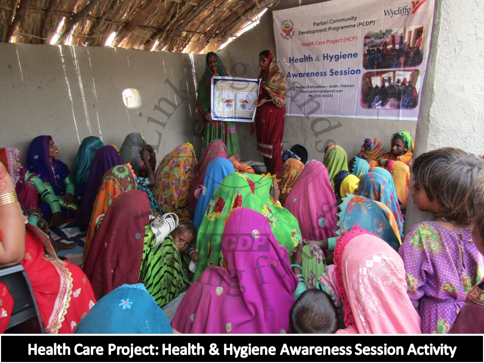 Gallery - Parkari Community Development Programme