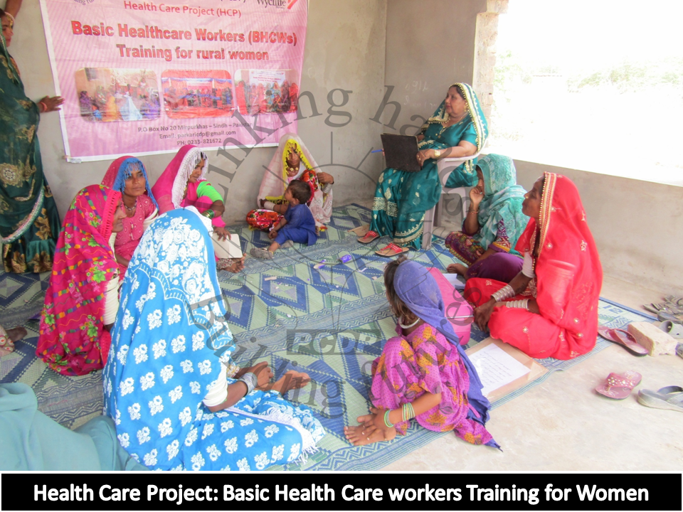 Gallery - Parkari Community Development Programme