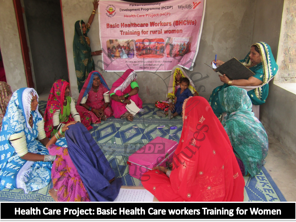 Gallery - Parkari Community Development Programme