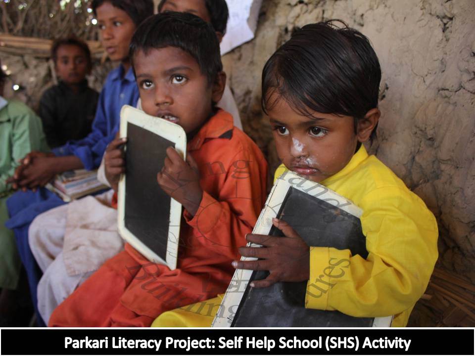 Gallery - Parkari Community Development Programme