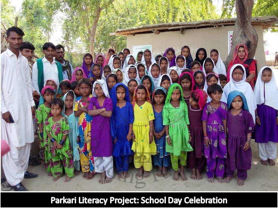 Gallery - Parkari Community Development Programme