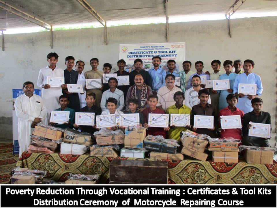 Gallery - Parkari Community Development Programme