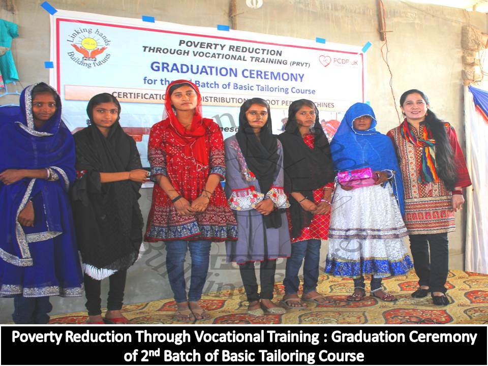 Gallery - Parkari Community Development Programme