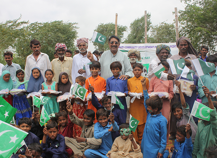 Education - Parkari Community Development Programme